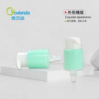 China Precision 0.5ml/T Discharge Lotion Pump with 24/410 Closure and Left-right Clip Lock for Skincare for sale