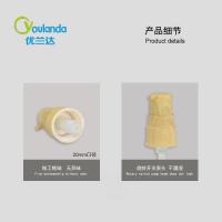 China Plastic 20/410 Ribbed Treatment Pump Cream Pump for Foundation BB Cream Bottle for sale