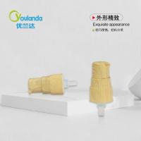 China Plastic 20/410 Ribbed Treatment Pump Cream Pump for Foundation BB Cream Bottle for sale