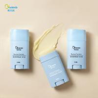China PP Deodorant Stick Container Antiperspirant Plastic Cosmectic Packing Eco Friendly Deodorant Tubes for sale