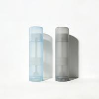 China Lip Balm Stick 4.5g Empty Deodorant Stick Round Deodorant Tubes Nourishment Lip Care for sale