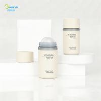 China 50ML Empty White Cylindrical Roll-On Sunscreen Lotion Packaging Plastic PP Roll on Bottle for sale