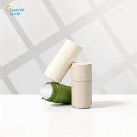 China 50ML Empty White Cylindrical Roll-On Sunscreen Lotion Packaging Plastic PP Roll on Bottle for sale