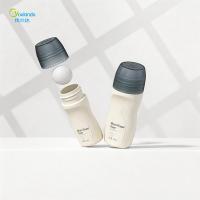 China 30ml Slender Roll On Bottle Cute Plastic Roller Ball Bottle Refillable Travel Essential Oil for sale