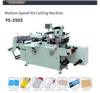 China High Speed Auto Die Cutter Intermittent Paper Label Rotary Flatbed Label Die Cutter for sale