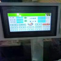 China Functional Digital Die Cutting Machine Automatic Die Cut Sticker Printing Machine for sale