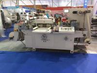 China Automatic Sticker Die Cutting Machine 300 Press/Min Flat Die Cutter for sale