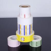 China Label Sticker Die Cutting Machine Automatic Roll Die Cutter 300 Press/Min for sale