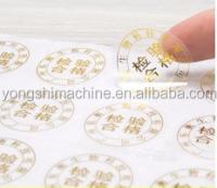 China Roll To Roll Label Sticker Die Cutting Machine With 300 Sheet Cutter for sale