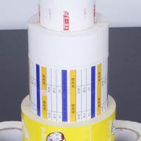 China Automatic Sticker Die Cutting Machine Adhesive Label Printing Machine for sale