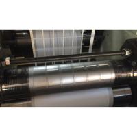 China Automatic Rotary Die Cutting Machine 220V 3kw Digital Die Cutter for sale