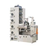 China Automatic Paper Cup Flexo Printing Machine Multicolor for sale