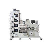 China Automatic Paper Cup Flexo Printing Machine Multicolor for sale