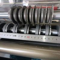 China Automatic Adhesive Label Paper Core Machine Small Label Roll Paper Slitting Machine for sale