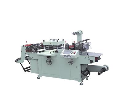 China Factory Price  Auto Die Cutting Machine For Paper Sticker Label  SR-350 Roll To Roll Die Cutting Machine for sale