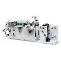 China Auto Die Cutting Machine For Self Adhesive Trademark 3.5 kw For Label Die Cutting Machine for sale