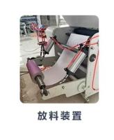 China Automatic Slitting And Rewinding Machine Accurate Cutting And Easy Loading  380v for sale