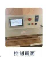 China Automatic Slitting And Rewinding Machine Accurate Cutting And Easy Loading  380v for sale