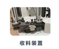 China Intelligent Circular Slitting And Rewinding Machine For Label Cutting Needs 120m/mim for sale