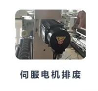 China Intelligent Circular Slitting And Rewinding Machine For Label Cutting Needs 120m/mim for sale