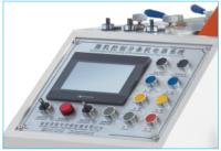 China Surface Rewind Computer Auto Slitting Machine For  Accurate Label Production Slitting Line Machine 600 for sale