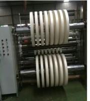 China Computer High Speed Slitting Machine For Your Unique Label Cutting Needs Sheet Metal Slitting Machine 1100 for sale