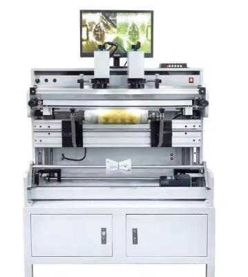 China Flexo Plate Mounting Machine For Label Printing Machine Box Printing Machine 220v for sale
