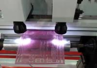 China Flexo Plate Mounting Machine For Label Printing Machine Box Printing Machine 220v for sale