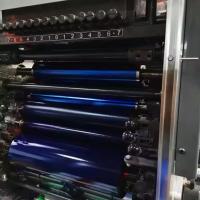 China Full Servo Label Intermittent Letter Press Flexo Printing Press  6 Colors Flexo Printing Machine for sale