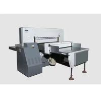 China Electric A3/A4/A5 Paper Sheeting Paper Guillotine Continuous Cup Printing Die Cutting Machine for sale