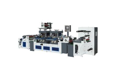 China High Speed Hot Stamping Label Die Cutting Machine 350mm for sale