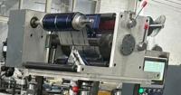 China Automatic High Speed Hot Stamping Die Cutting Machine for sale