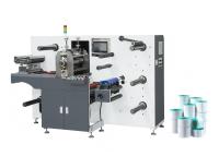 China Full Printed Label Rotary Die Cutting Machine for sale