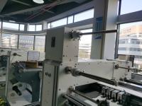China Digital Die Cutting Machine 330mm Width 0.1mm Precision Servo Motor for sale