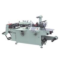 China YS-350A Label Automatic Platen Die Cutting Machine for sale