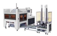 China Fully Automatic Box  Folding Making Machine Through A Computer Program for sale