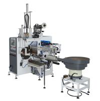 China SR-350FQ High-Speed Label Slitting Machine with 220m/Min Max Speed and Auto Features for Label Production and Efficiency for sale