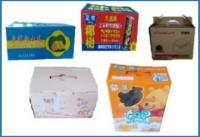 China Highly Label Die Cutting Machine DHK-820/820CE/1050/DHK-1050CE/1050A/1050ACE/1050R/1050AR/1050ACER for sale