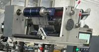 China High Speed Flatbed Label Die Cutting Machine Roll To Roll Aluminium Die Cutter Machine for sale