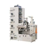 China SR-320-4 Automatic Roll-On Roll-Off 4-Color Flexo Lamination Die Cutting Slitting Machine Gear Core Component for Paper Stack for sale