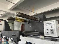 China SR-350 Adhesive Sticker Flexo Label Printing Machine 6 Colors Flexographic Machine with Die Cutting for sale