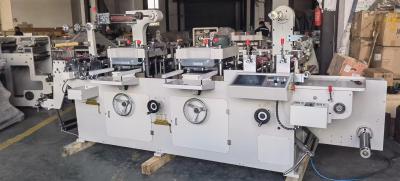 China SR-320C Double Station Label Hot Stamping and Die Cutting Machine for sale