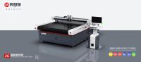 China High Precision CNC Engraving Cutting Machine 1325 2100mm 3180mm 1880mm for Wood Acrylic Aluminum for sale