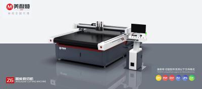 China AC 380V 220V 50Hz 60Hz PVC KT Board Cutting Machine Dual Heads CCD Camera 1600mm 2500mm for sale