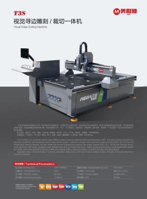 China High Precision CNC Engraving Cutting Machine 1300x2500mm 7.5kW Vacuum Pump for sale