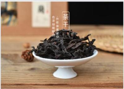 China Yellow Huang Mei Gui with Medium Size and Sweet Fragrance for sale