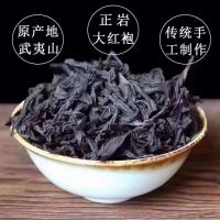 China Oolong Tea Premium Quality Chinese Tea Leaves for sale