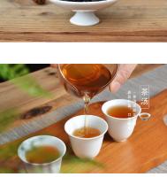 China Loose Leaf Packaging - Healthy Alternative To Tea with Floral Aroma for sale