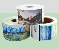 China 60x93mm Theme Park Ticket Roll Art Paper Printed Repeat Sensemarks UV Printing for sale