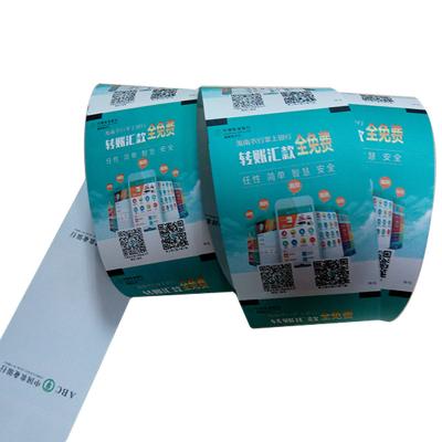 China 80x200mm ATM Thermal Paper Rolls Printed Repeat Sensemarks BPA free UV Printing for sale